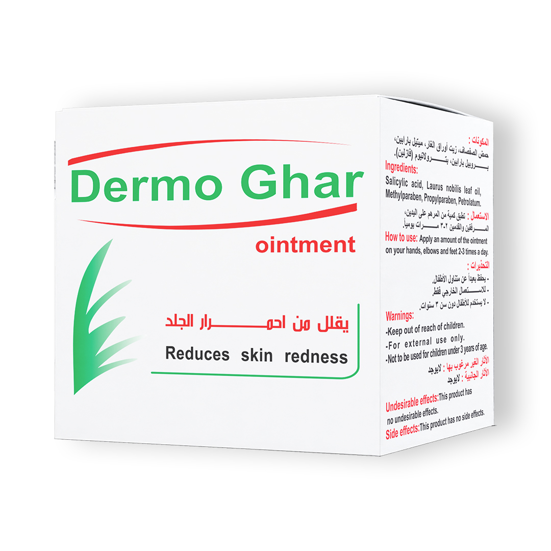 Bio Ghar Dermo Ghar Ointment 50g – SAMA ALFAN